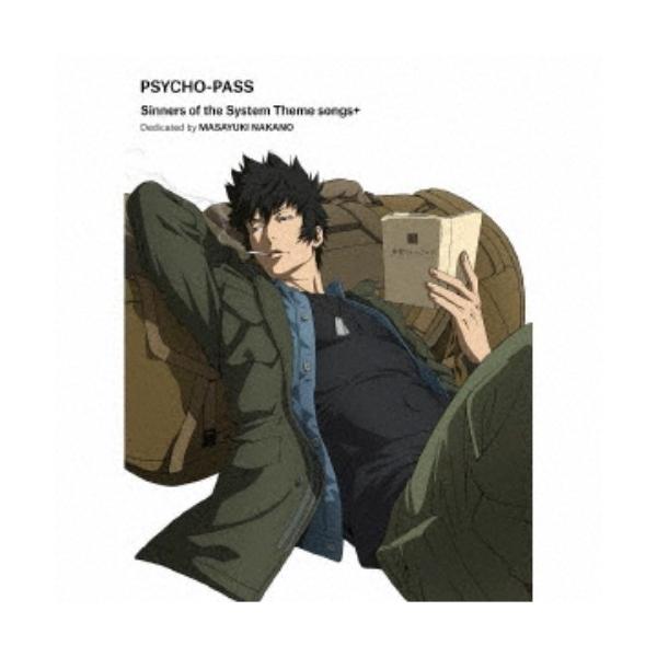 ■発送倉庫:DVD倉庫（※神奈川県からの発送）■種別:CD+Blu-ray■発売日:2019/04/03■販売元:ソニー・ミュージックディストリビューション■収録:Disc.1／01.abnormalize(3:15)／02.名前のない怪物...