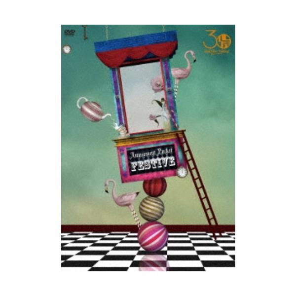 ■発送倉庫:DVD倉庫（※神奈川県からの発送）■種別:DVD■発売日:2019/06/12■販売元:ユニバーサルミュージック■収録:Disc.1／01.STREET(1:26)／02.Joy(6:01)／03.みつめる愛で(6:17)／04...