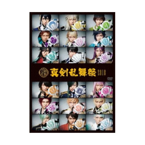 ■発送倉庫:DVD倉庫（※神奈川県からの発送）■種別:DVD■発売日:2019/05/29■販売元:ダイキサウンド■カテゴリ_映像ソフト_趣味・教養■キャラクター_刀剣乱舞 -ONLINE-■登録日:2019/02/20