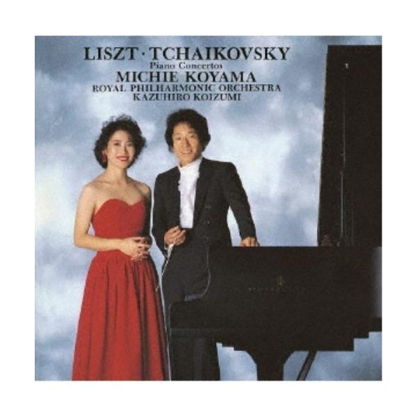 ■発送倉庫:DVD倉庫（※神奈川県からの発送）■種別:CD■発売日:2019/05/15■販売元:ソニー・ミュージックディストリビューション■収録:Disc.1／01.ピアノ協奏曲第1番変ホ長調 第1楽章 Allegro maestoso(...