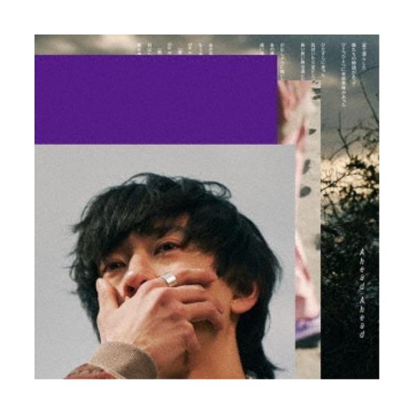 ■発送倉庫:DVD倉庫（※神奈川県からの発送）■種別:CD+DVD■発売日:2019/04/24■販売元:ビクターエンタテインメント■収録:Disc.1／01.Ahead Ahead(4:11)／02.／eo／(3:55)／03.Hwyl(...