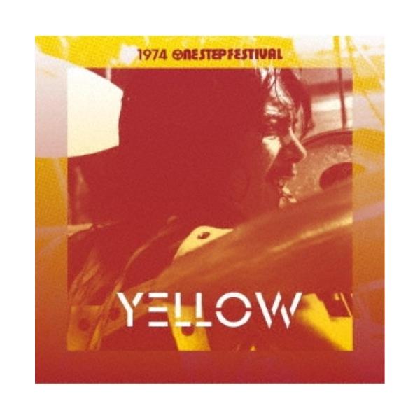 ■発送倉庫:DVD倉庫（※神奈川県からの発送）■種別:CD■発売日:2019/04/24■販売元:ディスクユニオン■収録:Disc.1／01.宇宙(Also Sprach Zarathustra)(8:23)／02.眠れない夜(3:29)／...