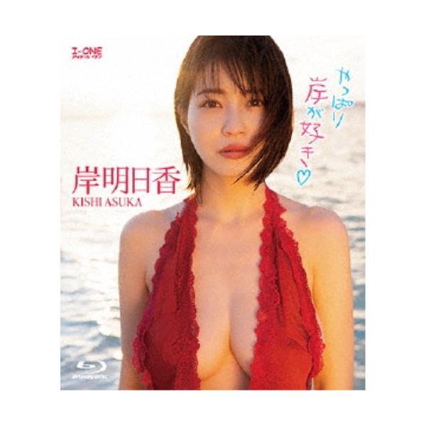 ■発送倉庫:DVD倉庫（※神奈川県からの発送）■種別:Blu-ray■発売日:2019/04/20■販売元:ラインコミュニケーションズ■説明:90分■カテゴリ_映像ソフト_アイドル・イメージ_国内■登録日:2019/03/01