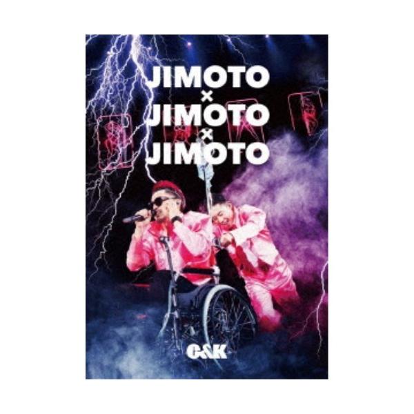 ■発送倉庫:DVD倉庫（※神奈川県からの発送）■種別:DVD■発売日:2019/05/22■販売元:ユニバーサルミュージック■収録:Disc.1／01.歩きだせ／02.C＆K／03.to di Bone／04.GET＠LADY／05.へべれ...