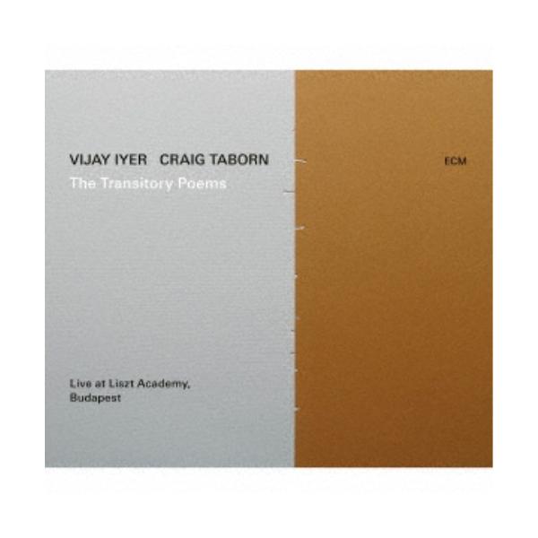 ■発送倉庫:DVD倉庫（※神奈川県からの発送）■種別:CD■発売日:2019/05/08■販売元:ユニバーサルミュージック■収録:Disc.1／01.ライフ・ライン(セヴン・テンションズ)(13:06)／02.センソリアム(4:19)／03...