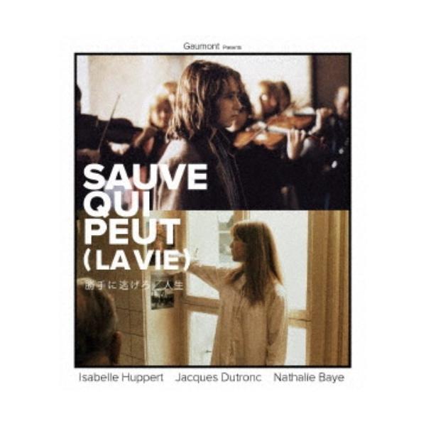 ■発送倉庫:DVD倉庫（※神奈川県からの発送）■種別:Blu-ray■発売日:2019/06/07■販売元:KADOKAWA■説明:解説 商業映画決別宣言以来12年ぶりのゴダール完全復帰第1作！  『勝手に逃げろ／人生』 テレビ番組のディレ...