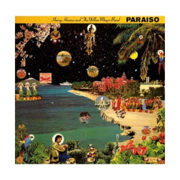 ■発送倉庫:DVD倉庫（※神奈川県からの発送）■種別:CD■発売日:2019/05/15■販売元:ソニー・ミュージックディストリビューション■収録:Disc.1／01.東京ラッシュ(3:32)／02.四面道歌(4:46)／03.ジャパニーズ...