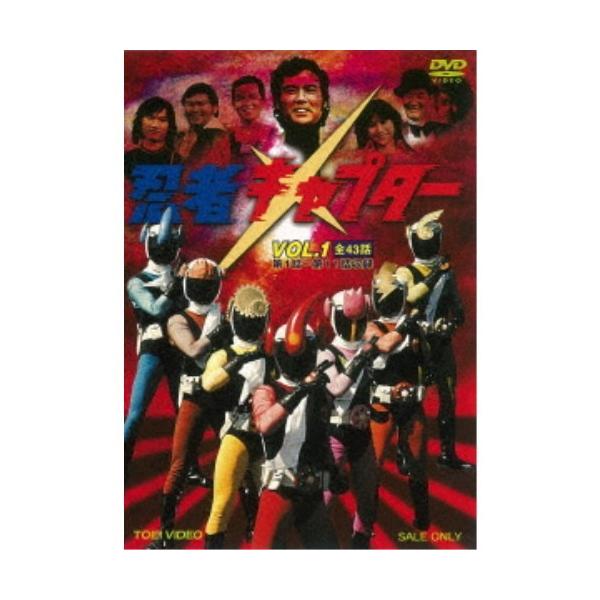 ■発送倉庫:DVD倉庫（※神奈川県からの発送）■種別:DVD■発売日:2019/07/10■販売元:東映ビデオ■説明:放送日：1976年4月1日〜1977年1月1日 東京12チャンネル(現・テレビ東京) 269分■カテゴリ_映像ソフト_映画...