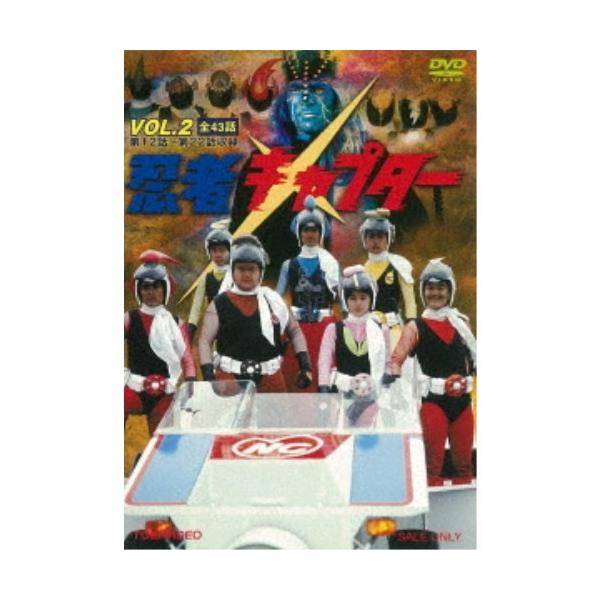 ■発送倉庫:DVD倉庫（※神奈川県からの発送）■種別:DVD■発売日:2019/07/10■販売元:東映ビデオ■説明:放送日：1976年4月1日〜1977年1月1日 東京12チャンネル(現・テレビ東京) 269分■カテゴリ_映像ソフト_映画...