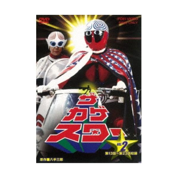 ■発送倉庫:DVD倉庫（※神奈川県からの発送）■種別:DVD■発売日:2019/07/10■販売元:東映ビデオ■説明:放送日：1976年4月5日〜11月29日 NET(現・テレビ朝日)系 268分■カテゴリ_映像ソフト_映画・ドラマ_特撮・...