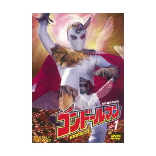 ■発送倉庫:DVD倉庫（※神奈川県からの発送）■種別:DVD■発売日:2019/07/10■販売元:東映ビデオ■説明:放送日：1975年3月31日〜9月22日 298分■カテゴリ_映像ソフト_映画・ドラマ_特撮・子供向け_アニメ・ゲーム・特...