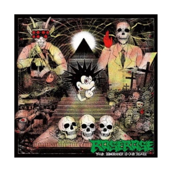 ■発送倉庫:DVD倉庫（※神奈川県からの発送）■種別:CD■発売日:2019/05/01■販売元:ディスクユニオン■収録:Disc.1／01.Survivor of dead(2:07)／02.Black Hole(2:41)／03.Evi...