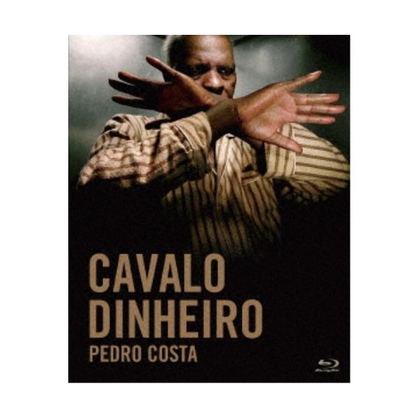 ■発送倉庫:DVD倉庫（※神奈川県からの発送）■種別:Blu-ray■発売日:2019/05/31■販売元:アイ・ヴィー・シー■説明:『ホース・マネー』 この街には移民たちの故郷を想う唄が流れている／時は過ぎ去っていく、ただ静かに／異国の地...