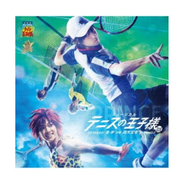 ■発送倉庫:DVD倉庫（※神奈川県からの発送）■種別:CD■発売日:2019/06/12■販売元:日本コロムビア■収録:Disc.1／01.大阪チャチャチャ(4:02)／02.猛獣のオーラ(1:47)／03.けじめ(1:48)／04.ガンガ...