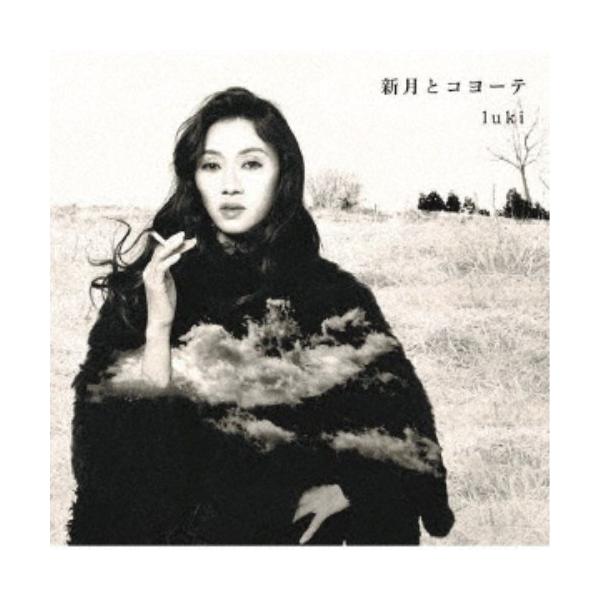 ■発送倉庫:DVD倉庫（※神奈川県からの発送）■種別:CD■発売日:2019/05/29■販売元:エイベックス・マーケティング■収録:Disc.1／01.ジャンプ(3:21)／02.ホームタウン(3:12)／03.とける(4:01)／04....