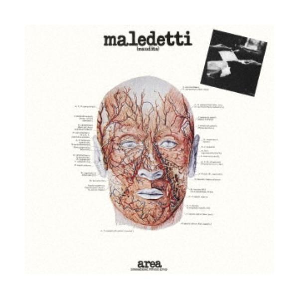 ■発送倉庫:DVD倉庫（※神奈川県からの発送）■種別:CD■発売日:2019/06/05■販売元:ソニー・ミュージックディストリビューション■収録:Disc.1／01.蒸発(1:52)／02.都会のディフォリズム(6:28)／03.老人支配...