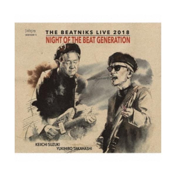 ■発送倉庫:DVD倉庫（※神奈川県からの発送）■種別:CD■発売日:2019/05/22■販売元:日本コロムビア■収録:Disc.1／01.Crepuscular Rays(2:29)／02.鼻持ちならないブルーのスカーフ、グレーの腕章(6...