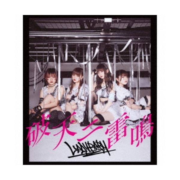 ■発送倉庫:DVD倉庫（※神奈川県からの発送）■種別:CD■発売日:2019/05/28■販売元:日本コロムビア■収録:Disc.1／01.破天ニ雷鳴(3:38)／02.God’s Not(4:16)／03.LB4 Future(3:45)...