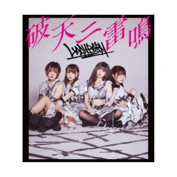 ■発送倉庫:DVD倉庫（※神奈川県からの発送）■種別:CD■発売日:2019/05/28■販売元:日本コロムビア■収録:Disc.1／01.破天ニ雷鳴(3:38)／02.God’s Not(4:16)／03.LB4 Future(3:45)...