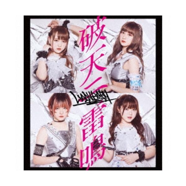 ■発送倉庫:DVD倉庫（※神奈川県からの発送）■種別:CD■発売日:2019/05/28■販売元:日本コロムビア■収録:Disc.1／01.破天ニ雷鳴(3:38)／02.God’s Not(4:16)／03.LB4 Future(3:45)...