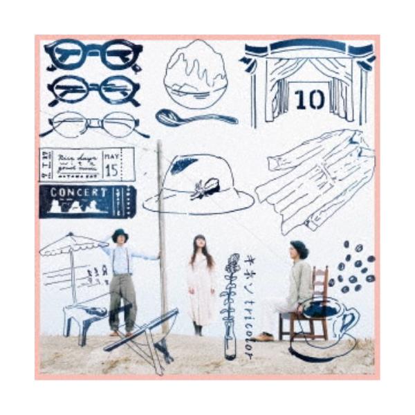 ■発送倉庫:DVD倉庫（※神奈川県からの発送）■種別:CD■発売日:2019/05/15■販売元:Pヴァイン■収録:Disc.1／01.Lorient(5:34)／02.The Wedding(4:11)／03.BON danse pour...