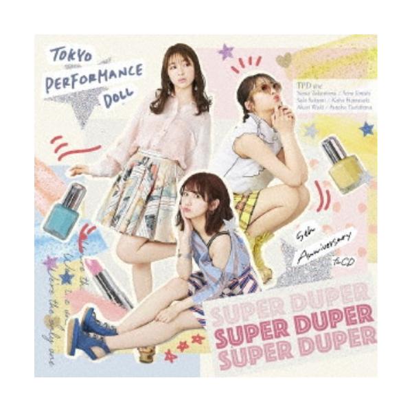 ■発送倉庫:DVD倉庫（※神奈川県からの発送）■種別:CD+Blu-ray■発売日:2019/06/12■販売元:ソニー・ミュージックディストリビューション■収録:Disc.1／01.SUPER DUPER(3:47)／02.Starshi...