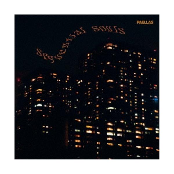 ■発送倉庫:DVD倉庫（※神奈川県からの発送）■種別:CD■発売日:2019/06/05■販売元:ユニバーサルミュージック■収録:Disc.1／01.in your eyes(4:47)／02.Horizon(4:10)／03.Ride(3...