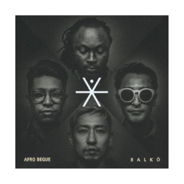 ■発送倉庫:DVD倉庫（※神奈川県からの発送）■種別:CD■発売日:2019/06/05■販売元:ディスクユニオン■収録:Disc.1／01.Abo ridial(5:01)／02.Boula niit tognie(5:25)／03.Di...