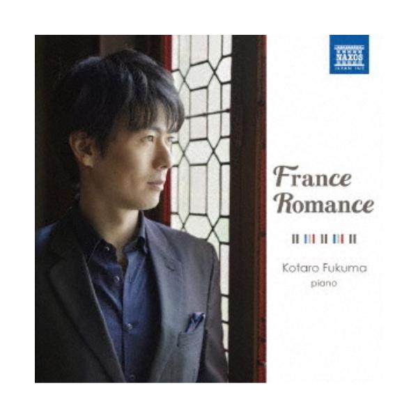 ■発送倉庫:DVD倉庫（※神奈川県からの発送）■種別:CD■発売日:2019/04/17■販売元:ナクソス・ジャパン■収録:Disc.1／01.夢(4:35)／02.レントより遅く(4:18)／03.8つの小品 Op.84より 第5番 即興...