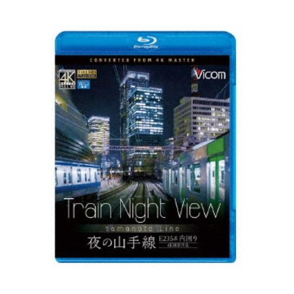 ■発送倉庫:DVD倉庫（※神奈川県からの発送）■種別:Blu-ray■発売日:2019/06/21■販売元:ビコム■カテゴリ_映像ソフト_趣味・教養■登録日:2019/04/09