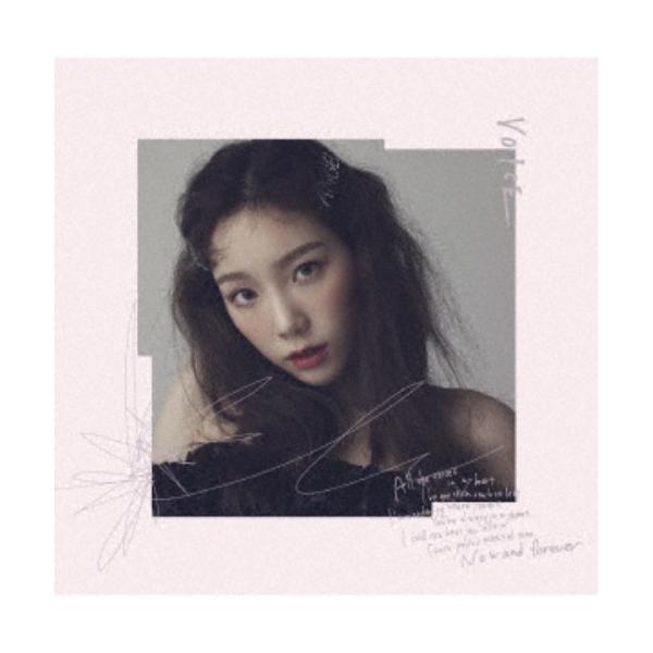 ■発送倉庫:DVD倉庫（※神奈川県からの発送）■種別:CD■発売日:2019/06/05■販売元:ユニバーサルミュージック■収録:Disc.1／01.VOICE(3:13)／02.I Found You(3:51)／03.HORIZON(3...