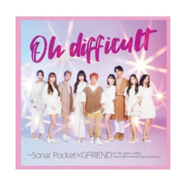 ■発送倉庫:DVD倉庫（※神奈川県からの発送）■種別:CD+DVD■発売日:2019/07/03■販売元:ソニー・ミュージックディストリビューション■収録:Disc.1／01.Oh difficult(4:14)／02.SUN of THE...
