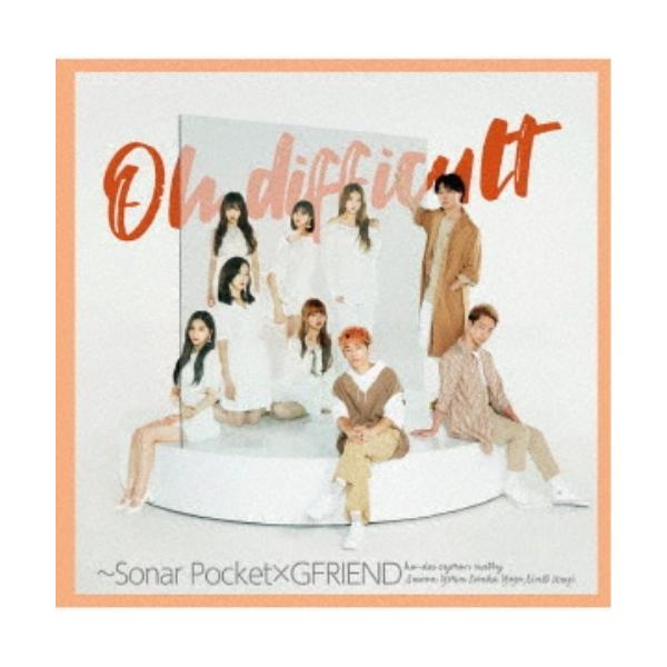 ■発送倉庫:DVD倉庫（※神奈川県からの発送）■種別:CD+DVD■発売日:2019/07/03■販売元:ソニー・ミュージックディストリビューション■収録:Disc.1／01.Oh difficult(4:14)／02.SUN of THE...