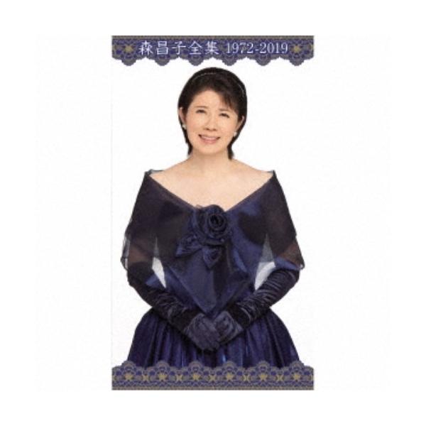 ■発送倉庫:DVD倉庫（※神奈川県からの発送）■種別:CD■発売日:2019/06/26■販売元:キングレコード■収録:Disc.1／01.せんせい(3:20)／02.同級生(3:27)／03.中学三年生(3:28)／04.夕顔の雨(3:5...