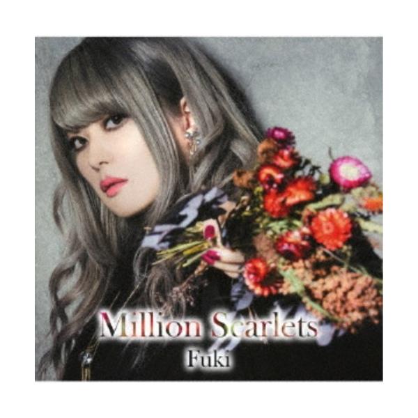 ■発送倉庫:DVD倉庫（※神奈川県からの発送）■種別:CD■発売日:2019/06/12■販売元:ファブトーン■収録:Disc.1／01.Bloody Rain(5:58)／02.君の居ない世界(3:31)／03.Rのない月の恋はよくない(...