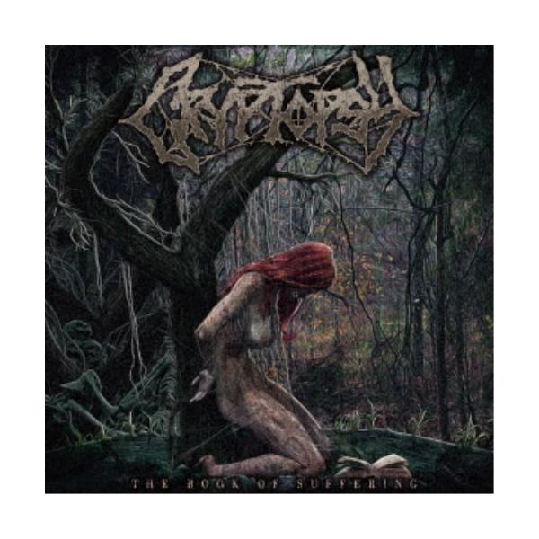 ■発送倉庫:DVD倉庫（※神奈川県からの発送）■種別:CD■発売日:2019/06/19■販売元:ビクターエンタテインメント■収録:Disc.1／01.ディトライタス(ザ・ワン・ゼイ・ケプト)(4:33)／02.ザ・ナイフ、ザ・ヘッド・アン...