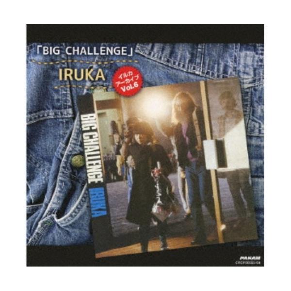 ■発送倉庫:DVD倉庫（※神奈川県からの発送）■種別:CD■発売日:2019/07/03■販売元:クラウン徳間ミュージック販売■収録:Disc.1／01.ドール・ハウス(5:33)／02.LOST LOVE(6:28)／03.少年 (ボーナ...