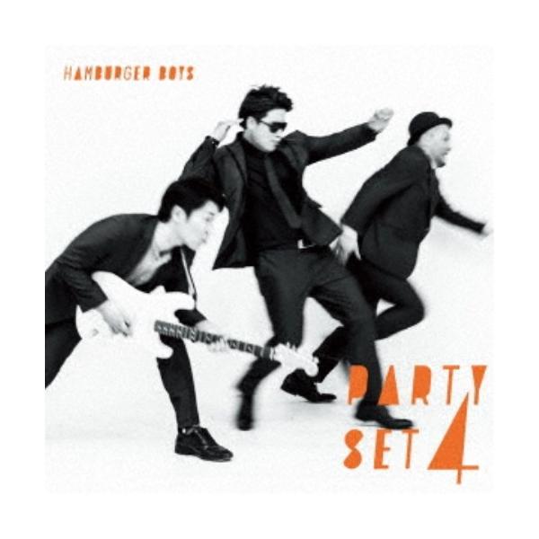 ■発送倉庫:DVD倉庫（※神奈川県からの発送）■種別:CD■発売日:2019/06/05■販売元:サンバフリー■説明:HAMBURGER BOYS2年振り、4枚目のアルバム。収録曲は、北海道179市町村の歌を作ることを活動の一つのテーマに今...