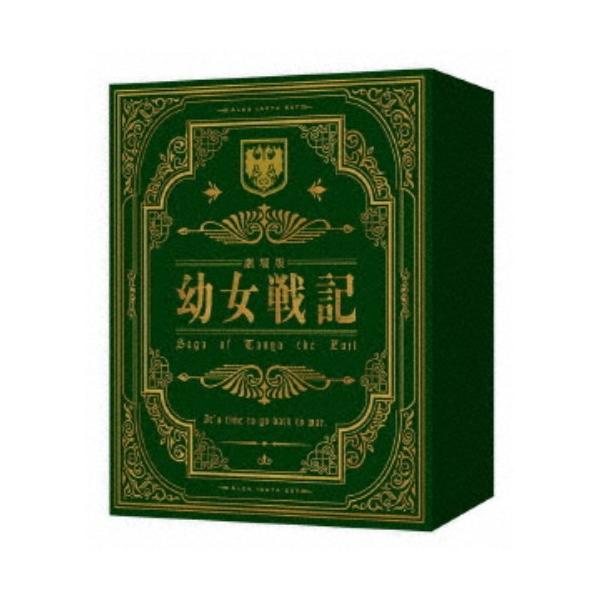 ■発送倉庫:DVD倉庫（※神奈川県からの発送）■種別:Blu-ray■発売日:2019/08/23■販売元:メディアファクトリー■説明:解説 大ヒットを記録した「幼女戦記」劇場版／最前線にて幼女は嗤う--  『劇場版 幼女戦記』 統一暦19...