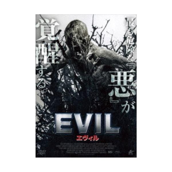 ■発送倉庫:DVD倉庫（※神奈川県からの発送）■種別:DVD■発売日:2019/08/02■販売元:アルバトロス■説明:解説 『遊星からの物体X』『デイ・アフター・トゥモロー』のプロデューサーが仕掛けるアクション・ホラー！  『EVIL エ...