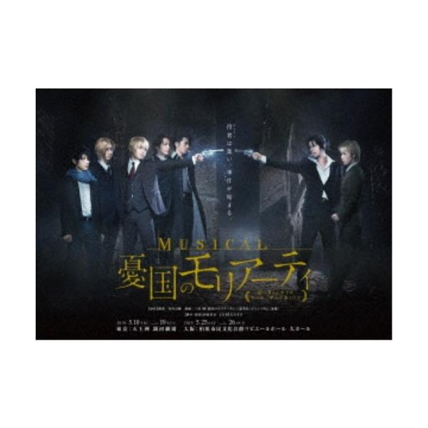 ■発送倉庫:DVD倉庫（※神奈川県からの発送）■種別:Blu-ray■発売日:2019/09/11■販売元:TCエンタテインメント■説明:ストーリー 時は19世紀末、大英帝国最盛期パクス・ブリタニカのロンドン--。古くから根付く完全階級制度...