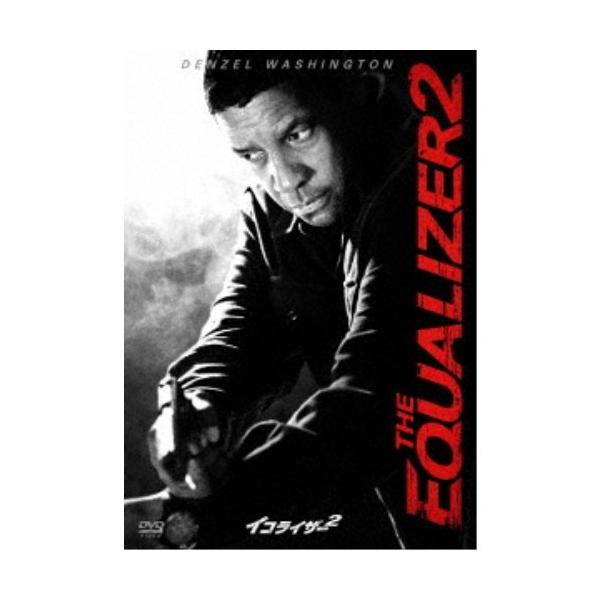 ■発送倉庫:DVD倉庫（※神奈川県からの発送）■種別:DVD■発売日:2019/08/07■販売元:ハピネット■説明:解説 あの、イコライザーが帰ってきた！デンゼル・ワシントン主演／昼と夜、二つの顔を持つ最強の仕事請負人を描いた全米No.1...