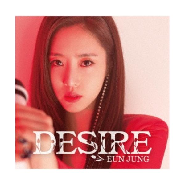 ■発送倉庫:DVD倉庫（※神奈川県からの発送）■種別:CD■発売日:2019/06/12■販売元:タワーレコード■収録:Disc.1／01.DESIRE(4:17)／02.あともう少し…(4:36)／03.雨の降る日(4:41)／04.紡ぎ...