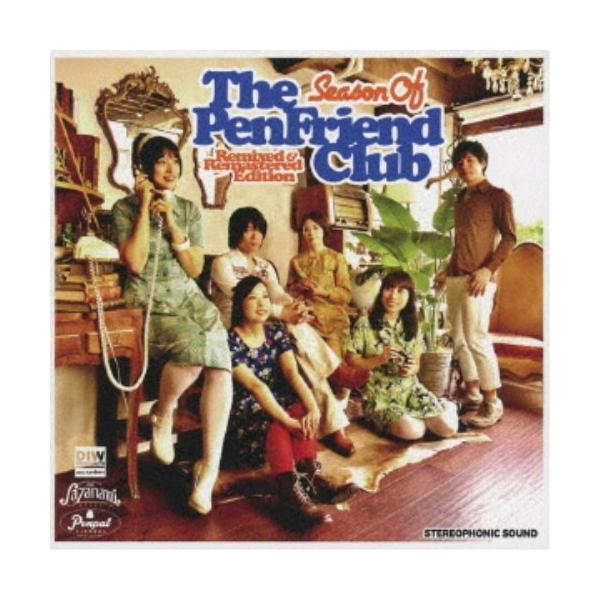 ■発送倉庫:DVD倉庫（※神奈川県からの発送）■種別:CD■発売日:2019/06/19■販売元:ディスクユニオン■収録:Disc.1／01.街のアンサンブル(3:47)／02.What A Summer(4:28)／03.Poor Boy...