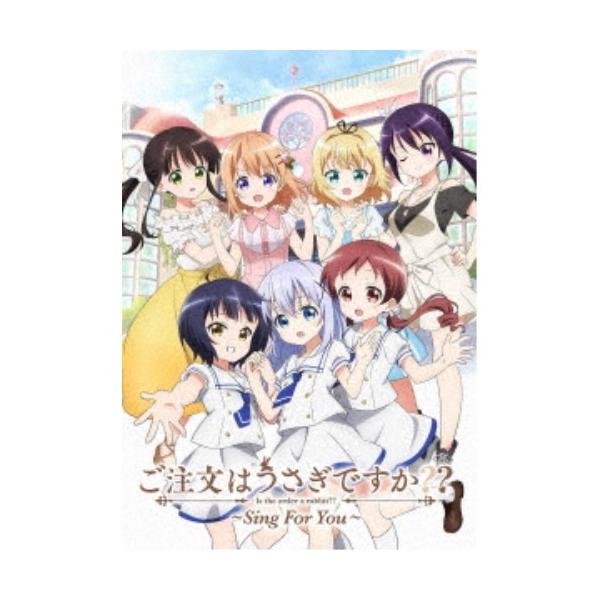 ■発送倉庫:DVD倉庫（※神奈川県からの発送）■種別:Blu-ray■発売日:2019/09/26■販売元:ユニバーサル制作■説明:解説 歌姫爆誕！？／「ご注文はうさぎですか？？」からOVAが登場！／今回はシリーズ初となる音楽企画でお贈りし...