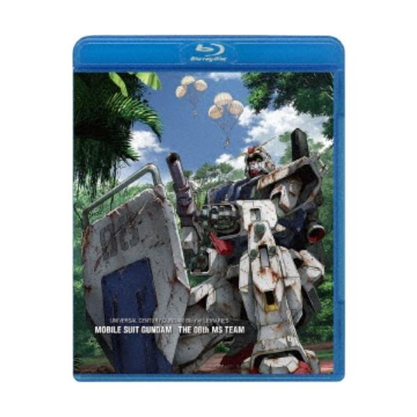 ■発送倉庫:DVD倉庫（※神奈川県からの発送）■種別:Blu-ray■発売日:2020/02/27■販売元:バンダイナムコフィルムワークス■説明:シリーズ解説 「08MS小隊、始動！」  『機動戦士ガンダム 第08MS小隊』 舞台は宇宙世紀...