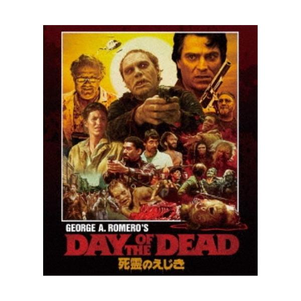 ■発送倉庫:DVD倉庫（※神奈川県からの発送）■種別:Blu-ray■発売日:2020/02/05■販売元:ポニーキャニオン■説明:解説 ジョージ・A・ロメロ監督によるリビング・デッドプロジェクトの最終章。『ナイト・オブ・ザ・リビング・デッ...