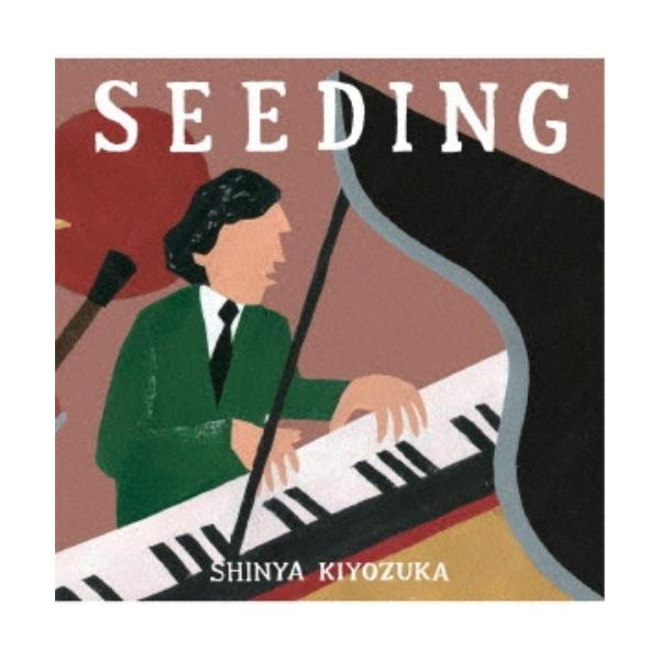 ■発送倉庫:DVD倉庫（※神奈川県からの発送）■種別:CD■発売日:2019/07/17■販売元:ユニバーサルミュージック■収録:Disc.1／01.Dearest B(4:38)／02.Drawing(5:13)／03.Inst Hero...