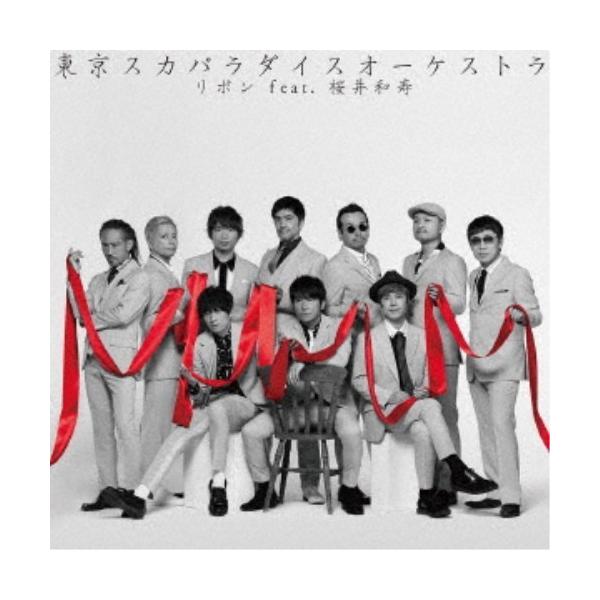 ■発送倉庫:DVD倉庫（※神奈川県からの発送）■種別:CD■発売日:2019/08/07■販売元:エイベックス・マーケティング■収録:Disc.1／01.リボン feat.桜井和寿(3:56)／02.遊戯みたいにGO(3:01)／03.トー...