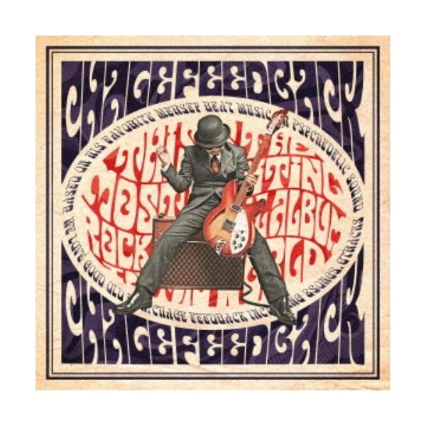 ■発送倉庫:DVD倉庫（※神奈川県からの発送）■種別:CD■発売日:2019/08/07■販売元:ユニバーサルミュージック■収録:Disc.1／01.Kitsch Kiss Yeah Yeah(4:40)／02.たどりついたらいつも雨ふり〜...